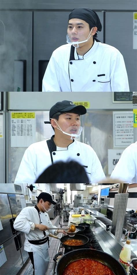 맛남의 광장 백종원 자리 넘보는 양세형