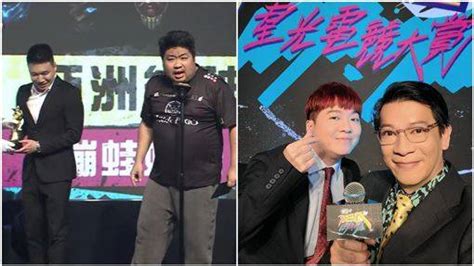 找toyz頒獎統神爆氣！電競協會被罵翻 主持人徐展元衰遭網出征 三立新聞網 Line Today