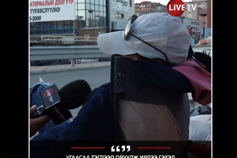 Худалдаа эрхлэгч Өндөр үнэтэй гарал үүсэл нь тодорхойгүй хятад цемент