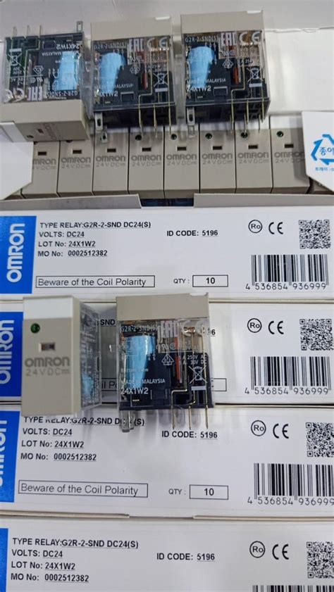 Omron Plug In Relay 8 Pin Dpdt 10a Mech And Led Indicators With Diode