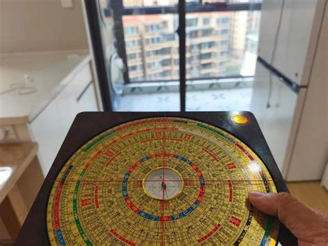 2025 Flying Star Feng Shui Guide From Chinese Masters