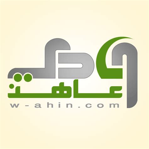 وادي عاهن Youtube