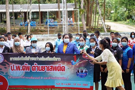 กลุ่มสาระศิลปะ กลุ่มสาระศิลปะ โรงเรียนปากพะยูนพิทยาคาร