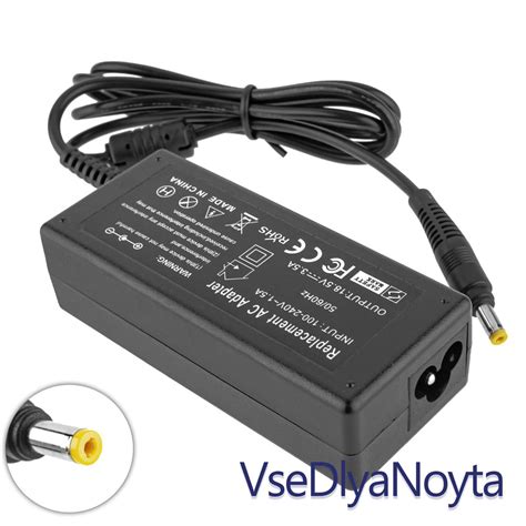 Блок Питания HP Pavilion Dm3-1040ev Dm3-1050er Dm3-1060ef Dm3-1060er ...