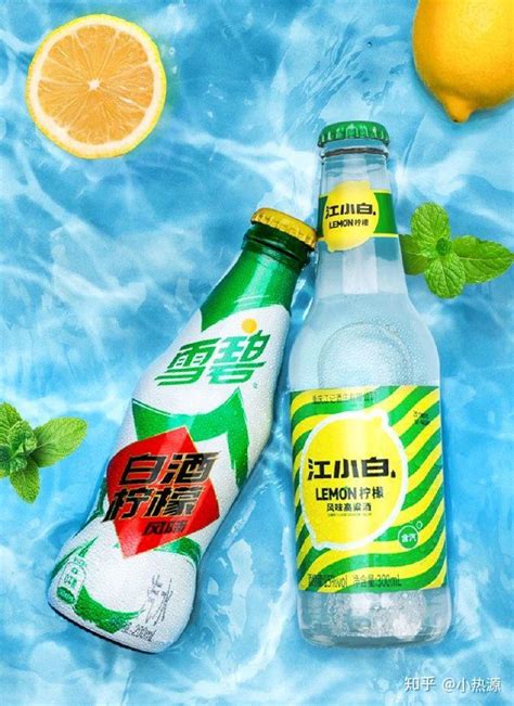 “情人的眼泪”官宣，江小白雪碧cp感超浪漫 知乎