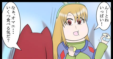 Pixivファンタジアmoh 【pfmoh】小さくて大きいのと小さくて小さいの【剣の尾根】 旅のダイスのイラスト Pixiv