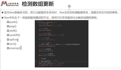 Vue学习（6）—循环遍历v Forvue 遍历for循环根据参数数量 Csdn博客