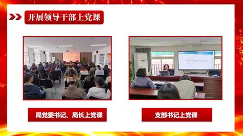 【党史学习】弘扬伟大建党精神，厚植司法为民情怀 区司法局机关党支部开展党史学习教育主题党日活动澎湃号·政务澎湃新闻 The Paper