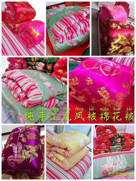 玩大厚棉被图片绸缎 总想玩别人的结婚棉被 大山谷图库
