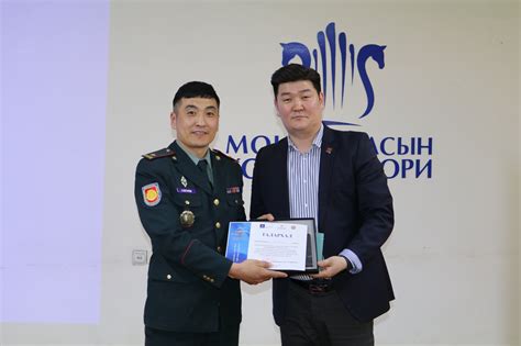 ҮБХИС ийн ҮБХИС ийн Цэргийн Хөгжмийн Политехник Коллеж