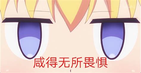 咸鱼 额 S文字のイラスト Pixiv