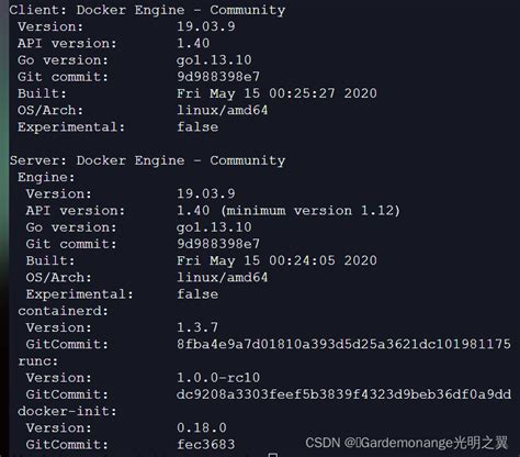 Docker学习笔记 Csdn博客