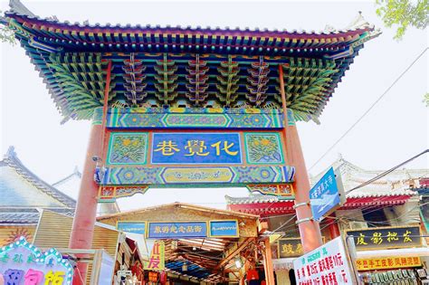 2023回民街游玩攻略【推荐小吃】：凉皮、“红【去哪儿攻略】