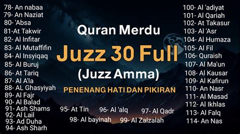 Murotal Al Quran Juz 30 Juz Amma Merdu By Alaa Aqel YouTube