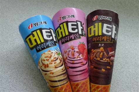 내가 좋아하는 콘 아이스크림은 인스티즈instiz 이슈 카테고리