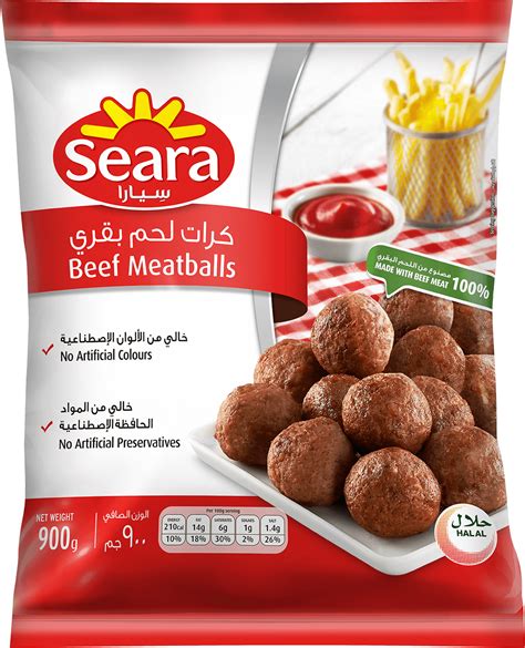 كرات لحم سِيارا ٩٠٠غ Seara