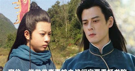 将夜2青峡大战君陌断臂战柳白 小书童谷文泽死守二层楼 将夜2 唐国 柳白 新浪新闻