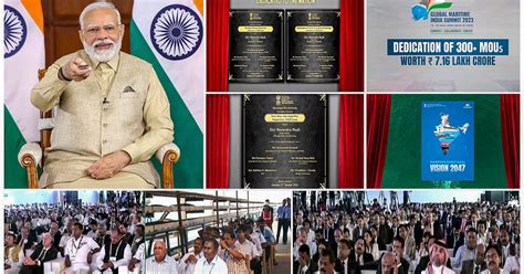 34 Agreements Worth Rs 324 Lakh Crore Signed On Day 1 Of Three Day