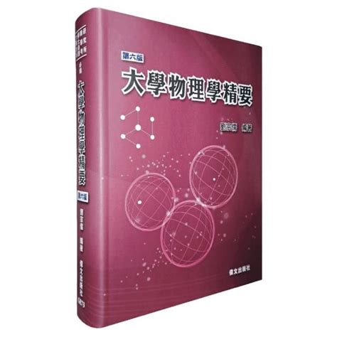 搜全站商品