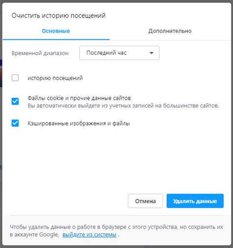 Ошибка Object ProgressEvent в Киви что это значит