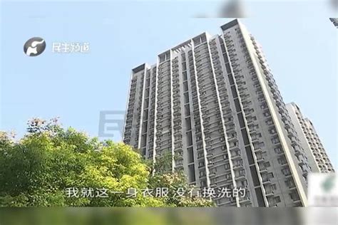 河南新郑：夫妻俩出门打工没带厚衣服，零下的温度住车上一个多月