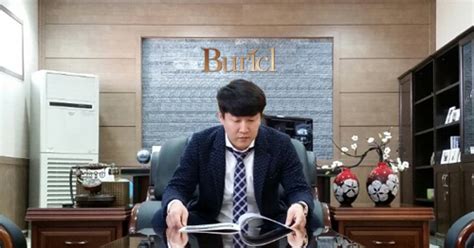 바르게 키운 원료로 만든 천연 유기농 화장품 뷰리클