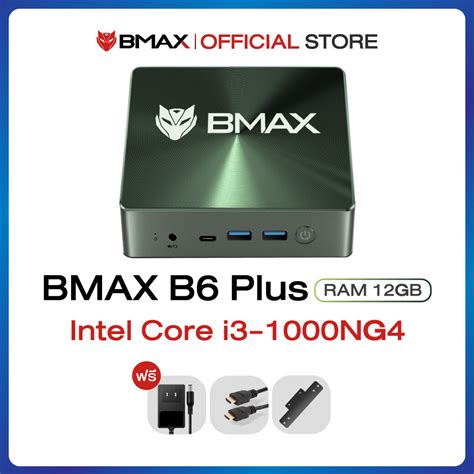 รุ่นใหม่ 2023 Bmax B6 Series B6 Plus Pro Power Mini Pc มินิ