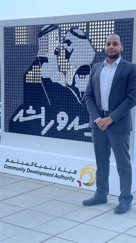 Uaenationalday Uae53 Prideinprogress Unityindiversity Muhammad