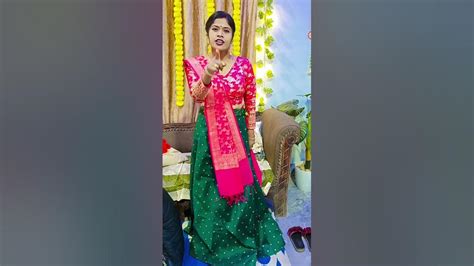 Tujhe Kaisi Mai Lagati Hu ️🧿 Youtube