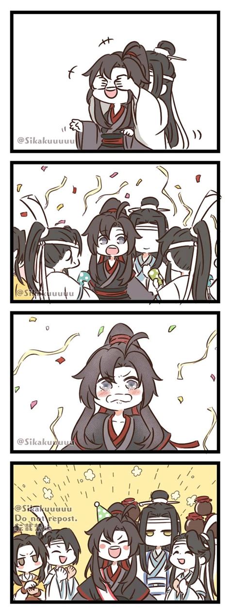 Pin By Rebeca Torres On Mxtx Manga Love Cute Anime Couples Anime Romance