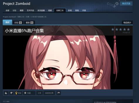 小米米沙的动态 哔哩哔哩
