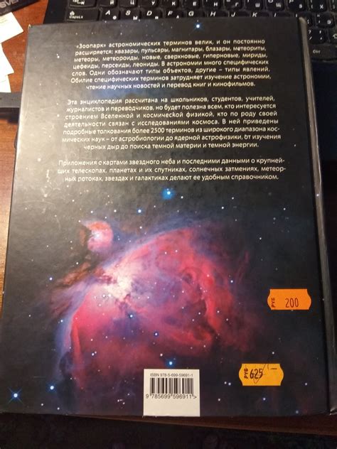 Где дешево купить книги | Пикабу