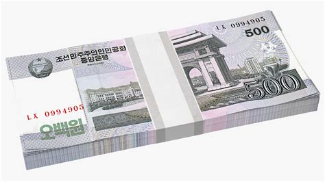 North Korea 500 Won Banknotes Pack 3d Model 29 3ds Blend C4d Fbx Max Ma Lxo Obj Free3d