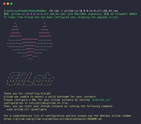 Gitlab