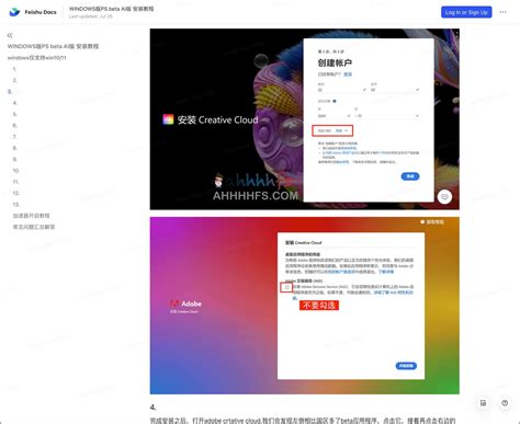 Photoshop Beta Ai A