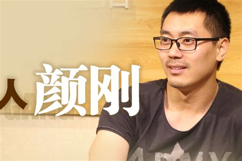橄榄核雕的历史