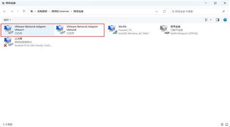 vmware安装与centos8安装与配置 centos安装信息摘要网络和主机名 csdn博客