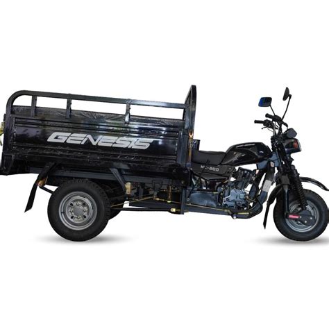 Mc 200 Motomundo