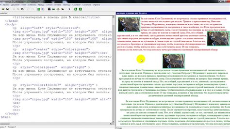 Html Вставка видео на страницу Youtube