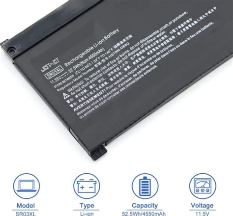 Generic HRX SR03XL Replacement Laptop Battery 52 5 Wh Compatible With HP Envy X360