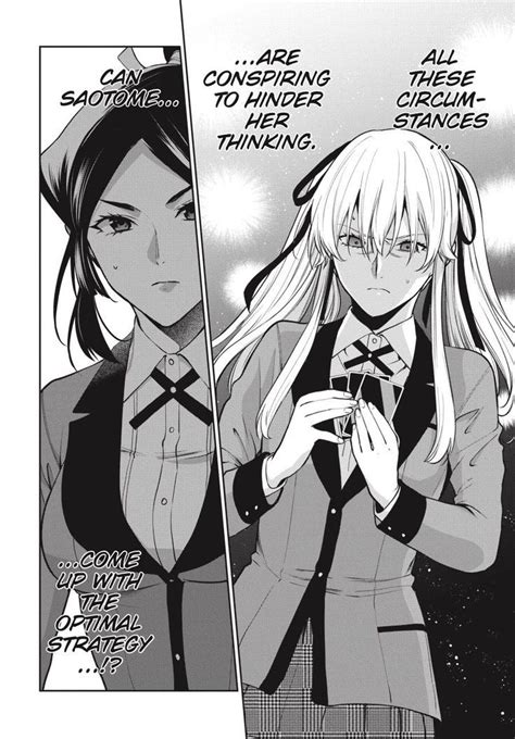 Mary And Sakura