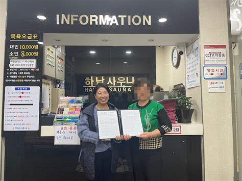 세계로컬타임즈