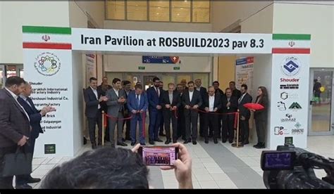 نمایشگاه بین‌المللی صنعت ساختمان مسکو افتتاح شد ایرنا