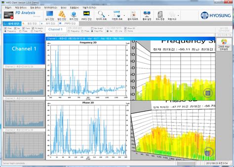 Devexpress 차트 프로그램 개발 주 데브존