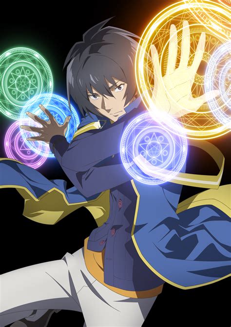 My Isekai Life I Gained A Second Character Class And Became The Strongest Sage In The World