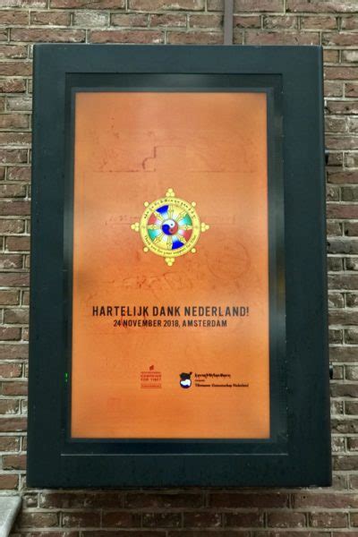 Hartelijk Dank Nederland Stichting Tibet Support Groep Nederland