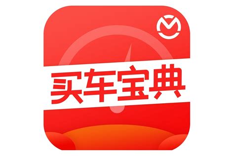 买车宝典搜狗百科
