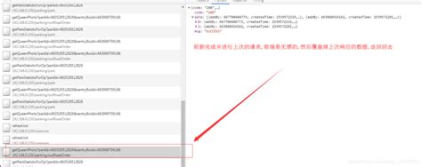 Vue Axios 刷新token 刷新jwt Js刷新token 刷新tokenvue2 Axios刷新token后请求接口数据