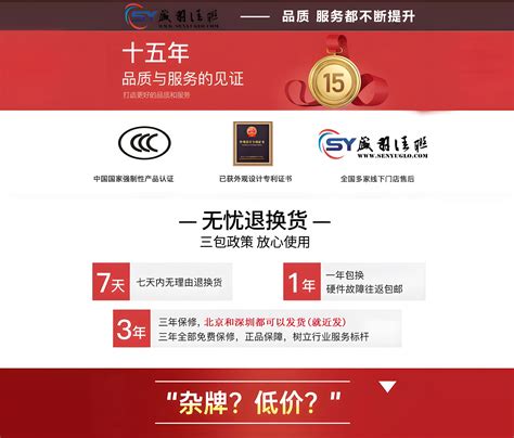 Esop电子作业指导书无纸化生产管理软件车间流水线一拖多操作看板 云终端 瘦客户机 电脑一拖多 桌面云 虚拟化 迷你电脑等基于云计算的设备厂商