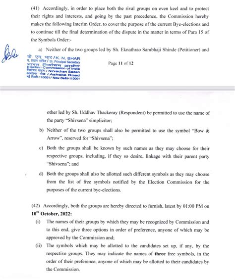 Election Commission Of India Bars Uddhav And Shinde Groups From Using